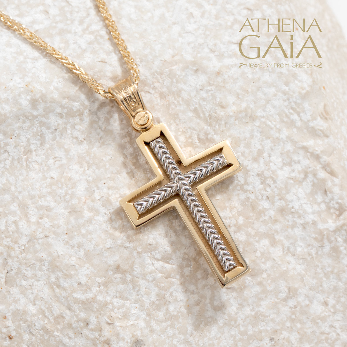 Two-Toned Woven Cross - 14k Gold - Latin Cross — Athena Gaia