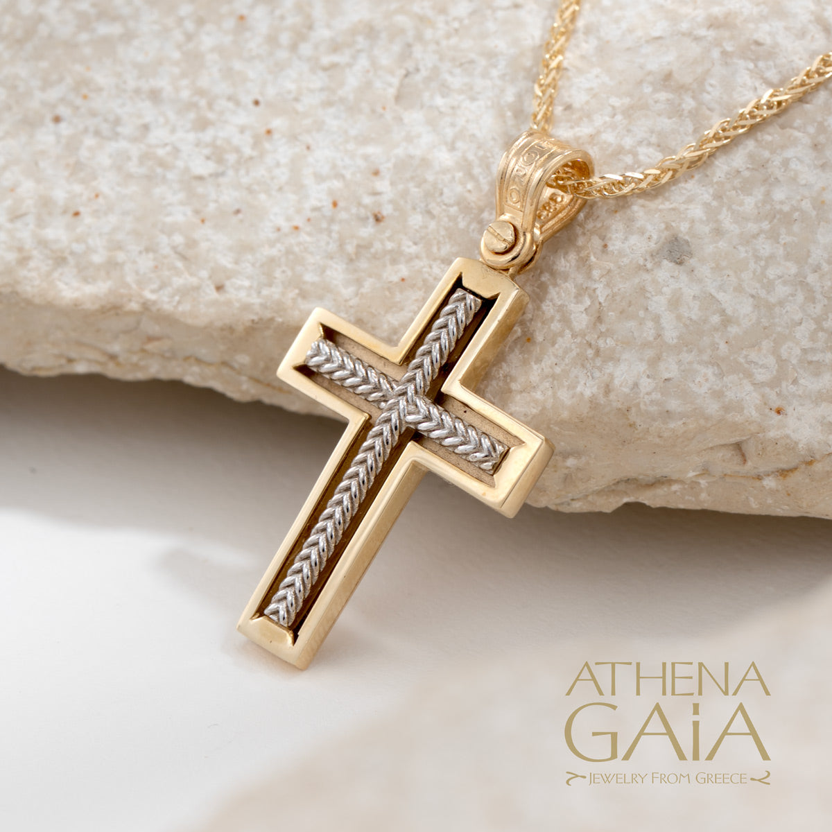 Two-Toned Woven Cross - 14k Gold - Latin Cross — Athena Gaia