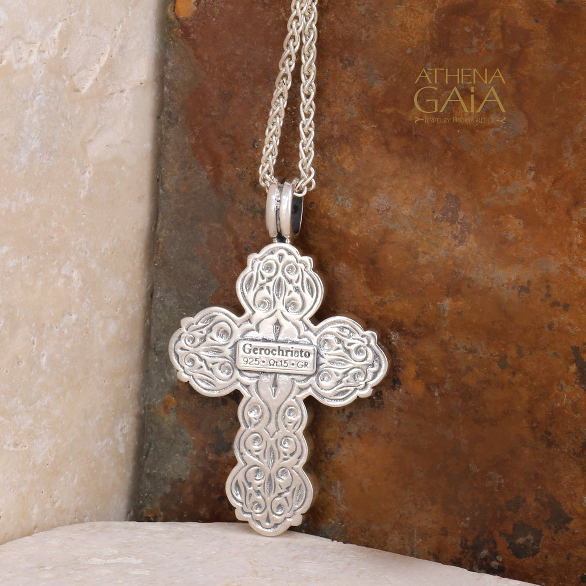 Silver Orthodox Cross (Large) by Gerochristo — Athena Gaia