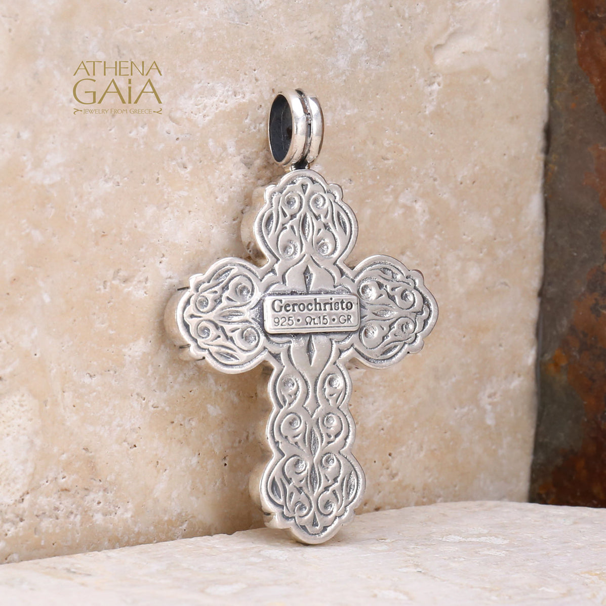 Silver Orthodox Cross (Large) by Gerochristo — Athena Gaia