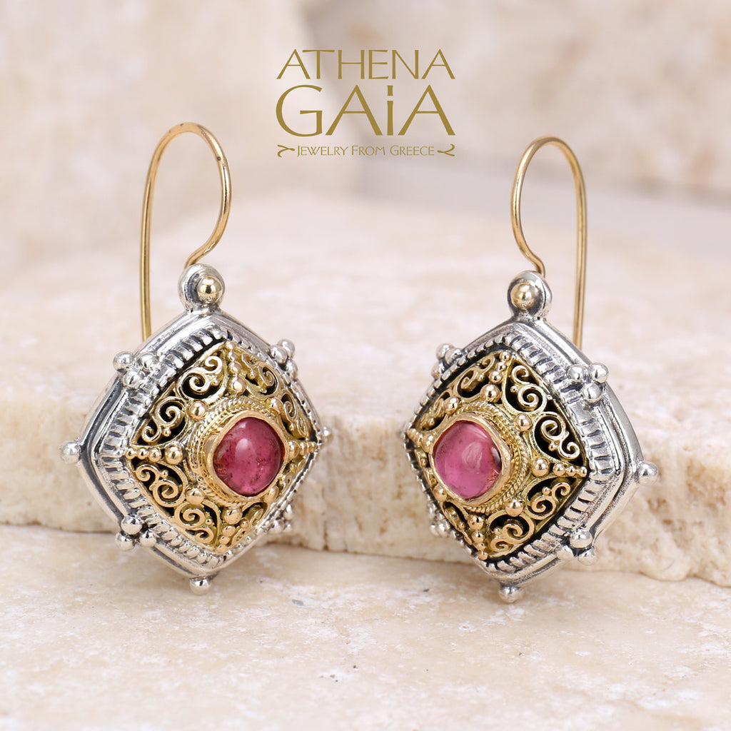 Athena Express: In-Stock Jewelry — Athena Gaia