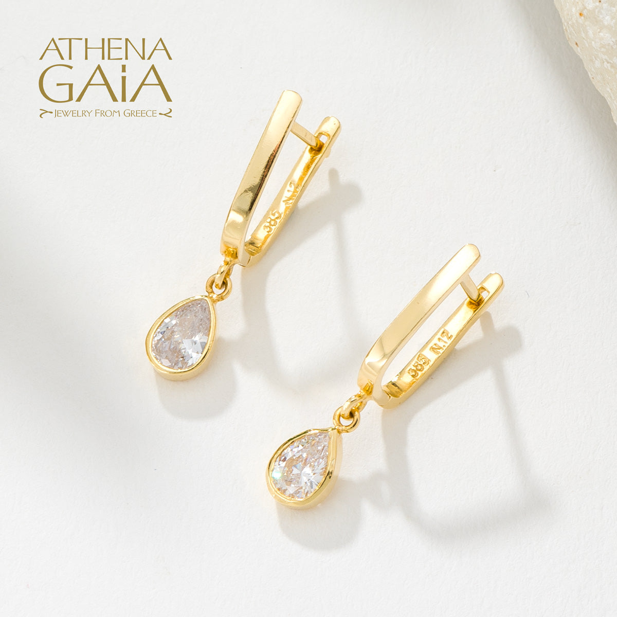 Rectangle Omega Drop Earrings - 14k gold Earrings - Hoop Earrings ...