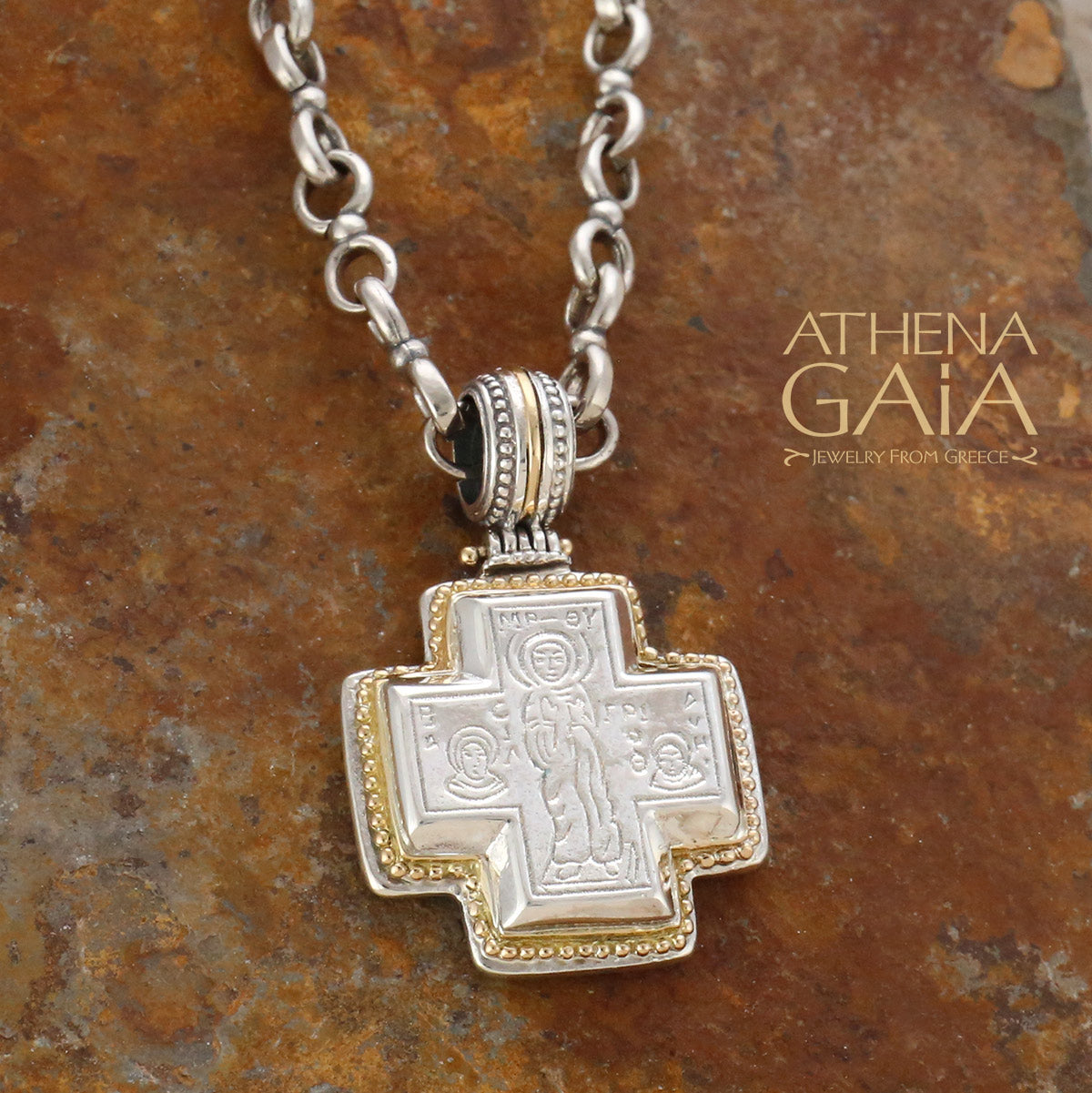 Gerochristo Gold Border Engraved Eastern Cross — Athena Gaia